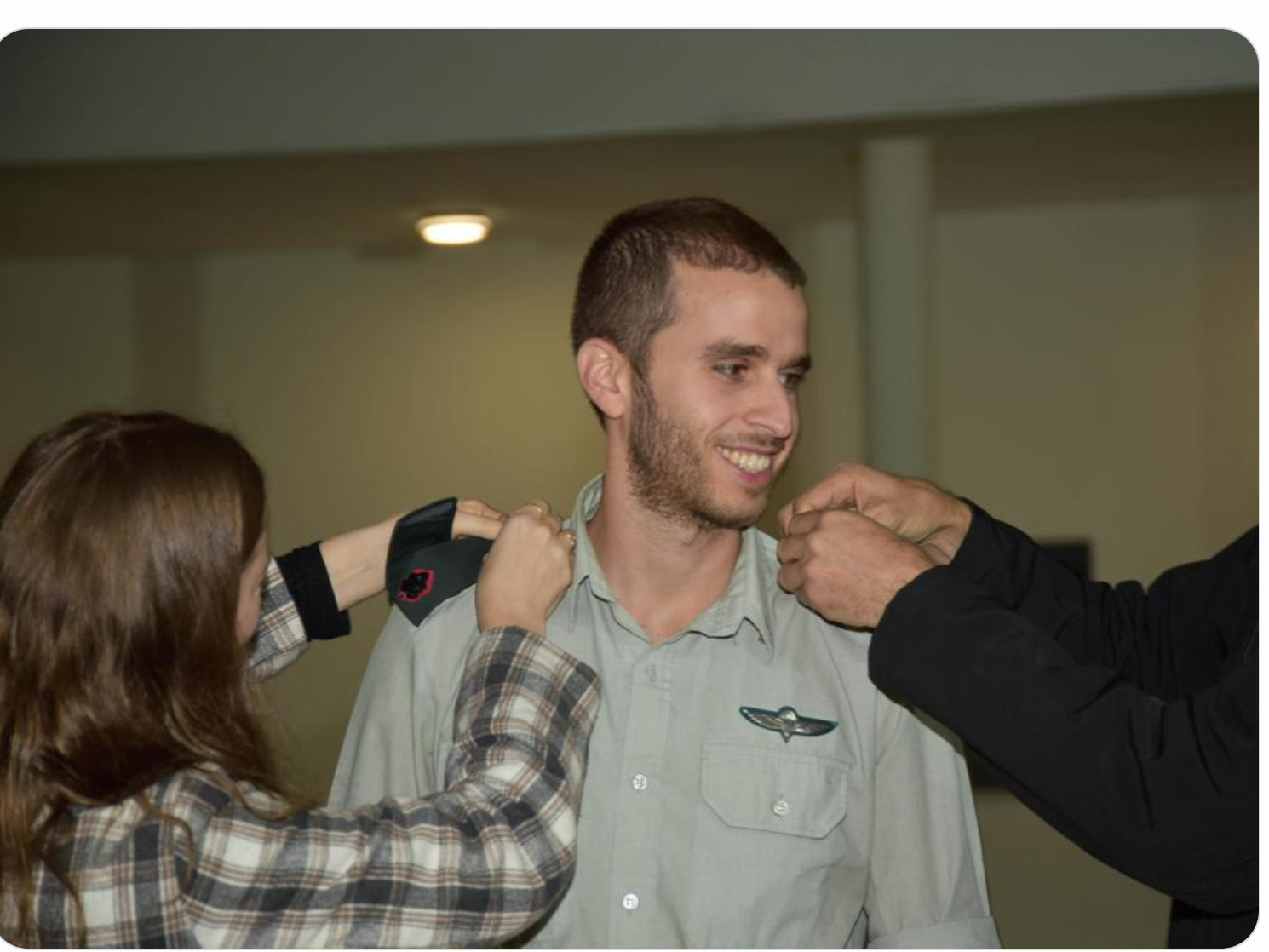 גבורת רס"ן עילי זיסר ז"ל - הסיפור המלא - חיים של אחרים